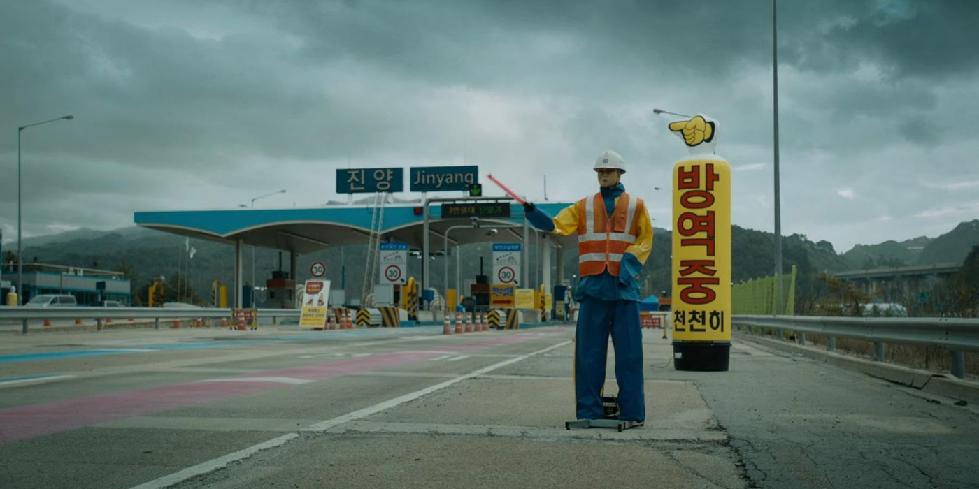 Train to Busan: Is YS Biotech a Real Company?