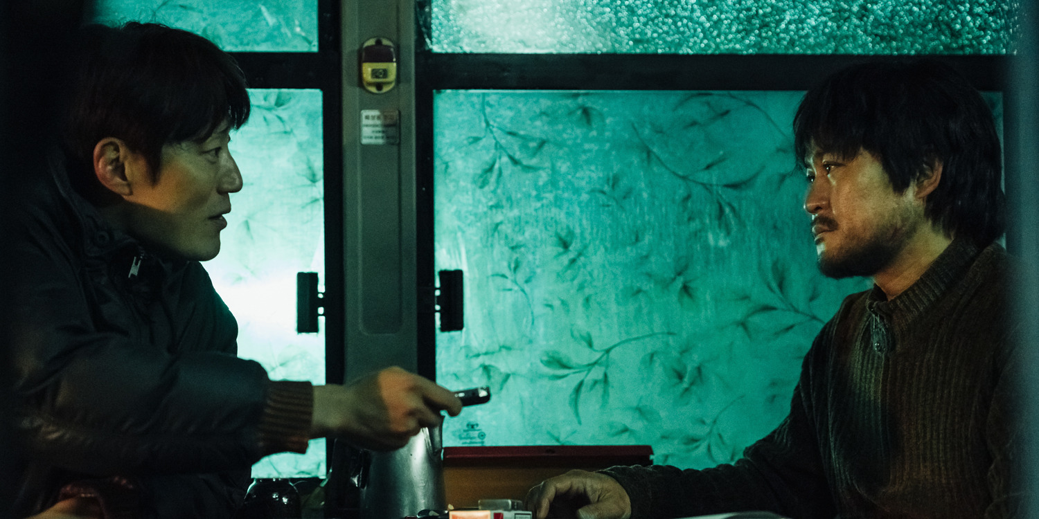 Karma Ending Explained: Who Does Dr. Yoon Kill?