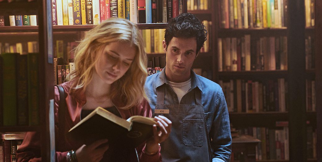 You: Is Mooney’s a Real Bookstore in New York?