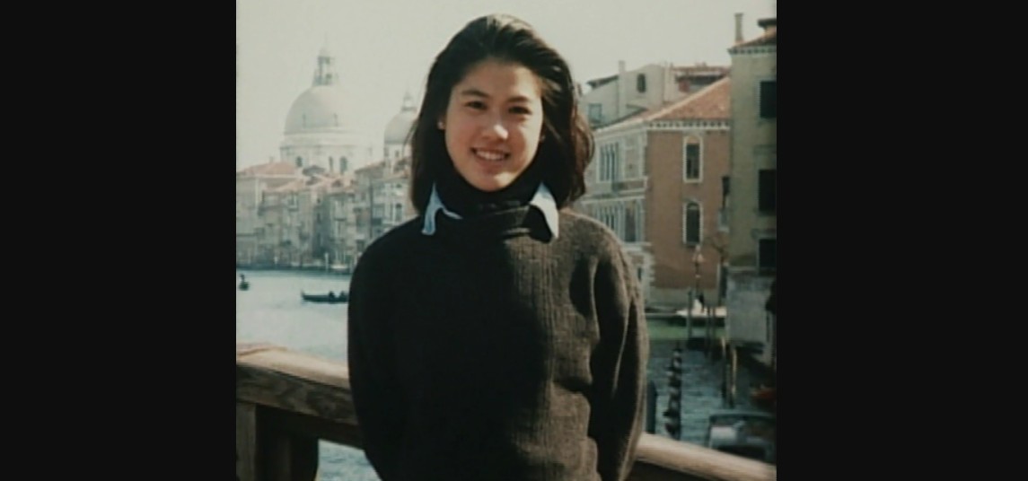 Joyce Chiang: How Did She Die? Who Killed Her?