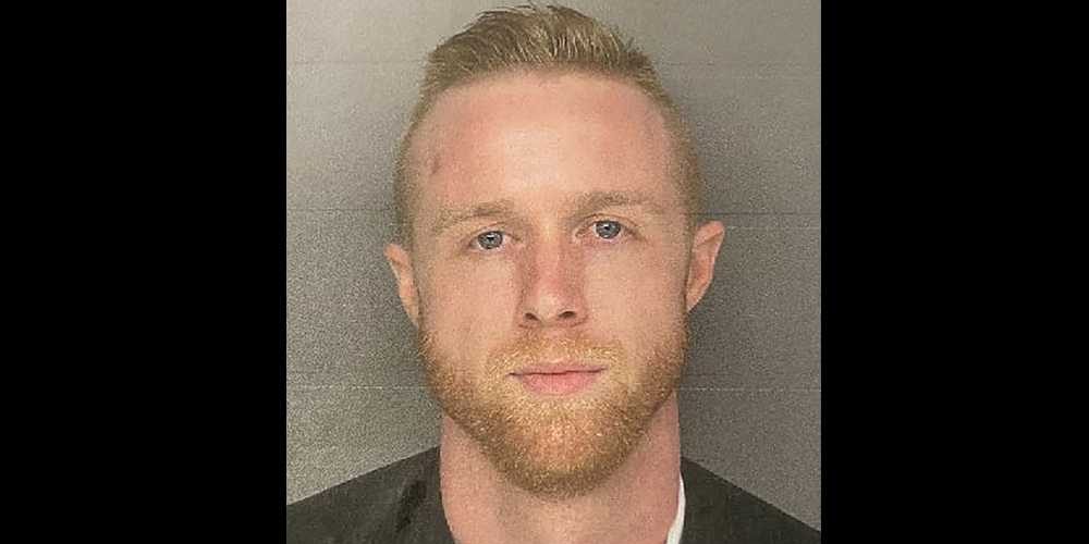 Christina Parcell Murder Details and Investigation Timeline