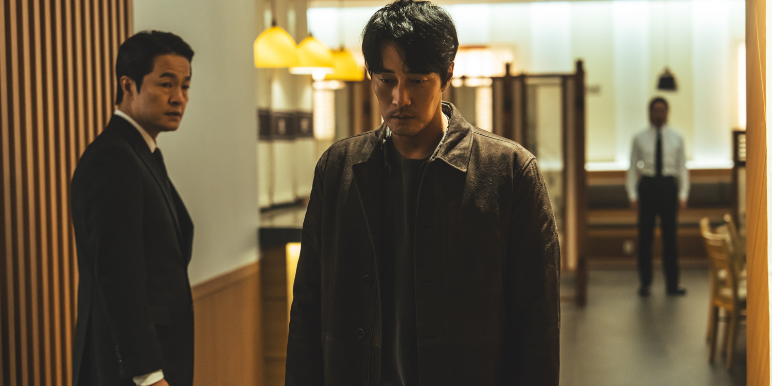 Mercy for None Ending Explained: Does Gi-jun Die?