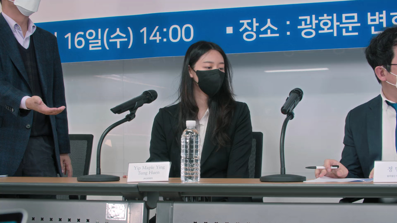 Maple Yip: Where is the JMS Assault Survivor Today?