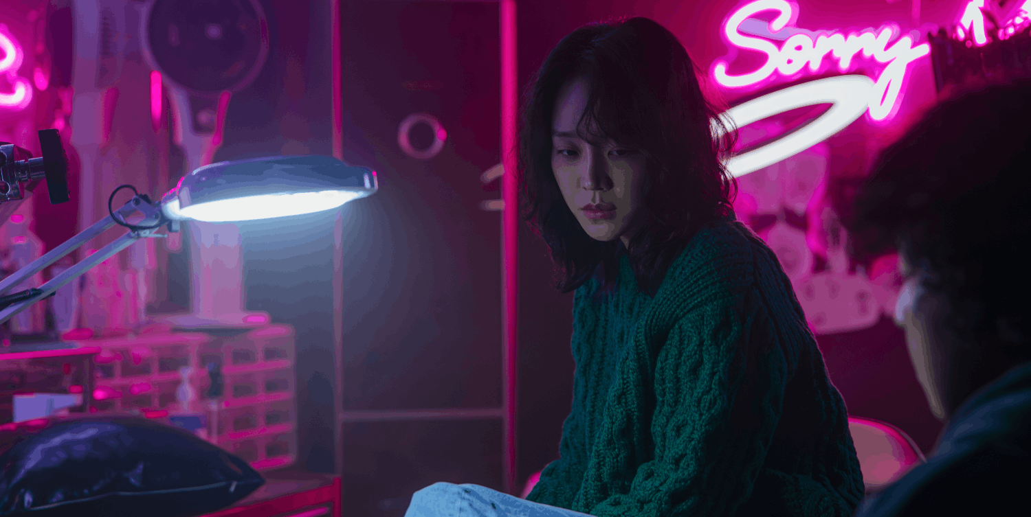 The Art of Sarah Ending Explained: Who is the Real Sarah Kim?